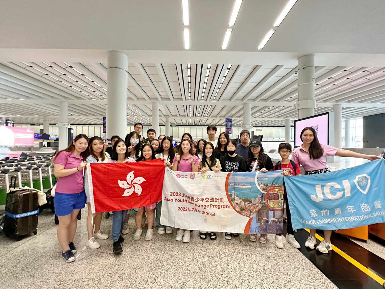 國際事務 – 紫荊青年商會